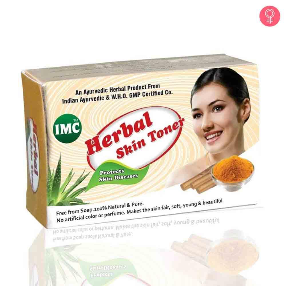 5 Best IMC Products For 2021: Reviews, Prices, How To Use And Ratings